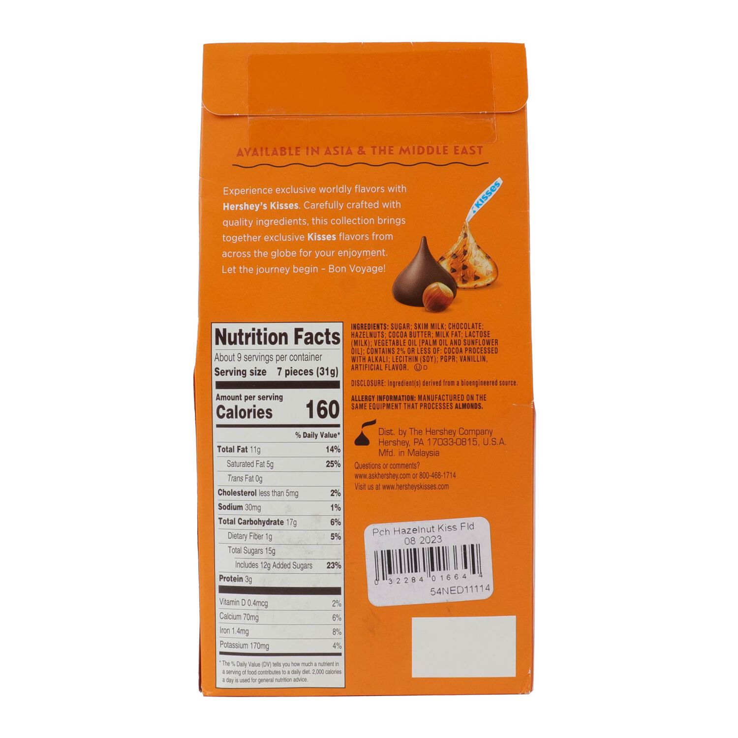 HERSHEY'S KISSES Flavors of The World Hazelnut 10oz Pouch